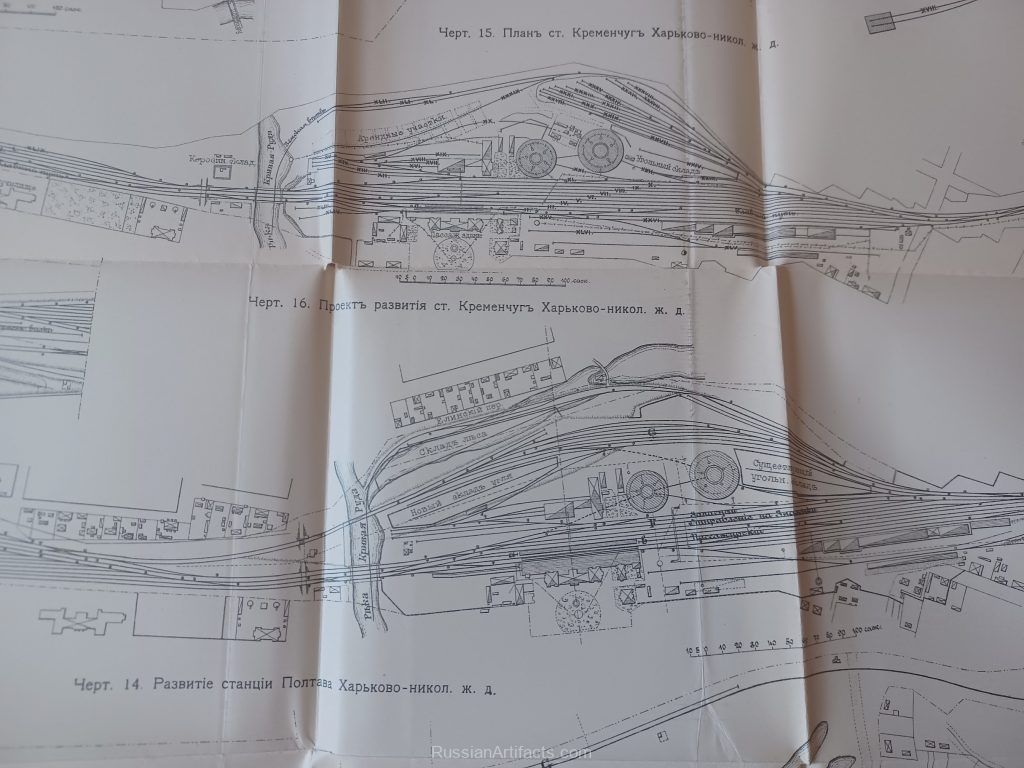 1905 Poltava Governorate Train Station Floor Plans - Russian Antiques ...