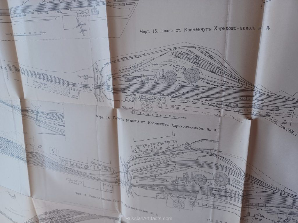 1905 Poltava Governorate Train Station Floor Plans - Russian Antiques ...
